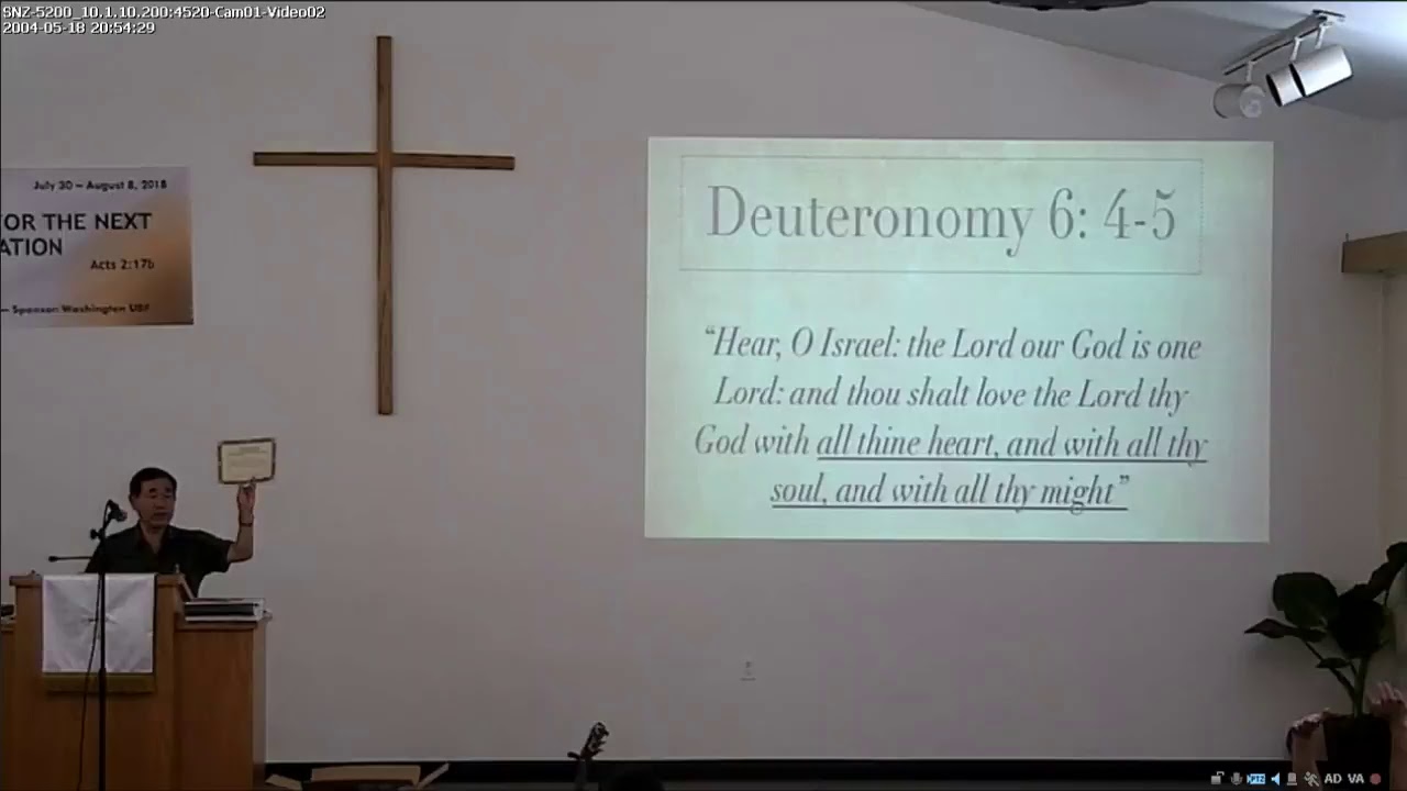 2018 Vision Camp (8/8/2018)