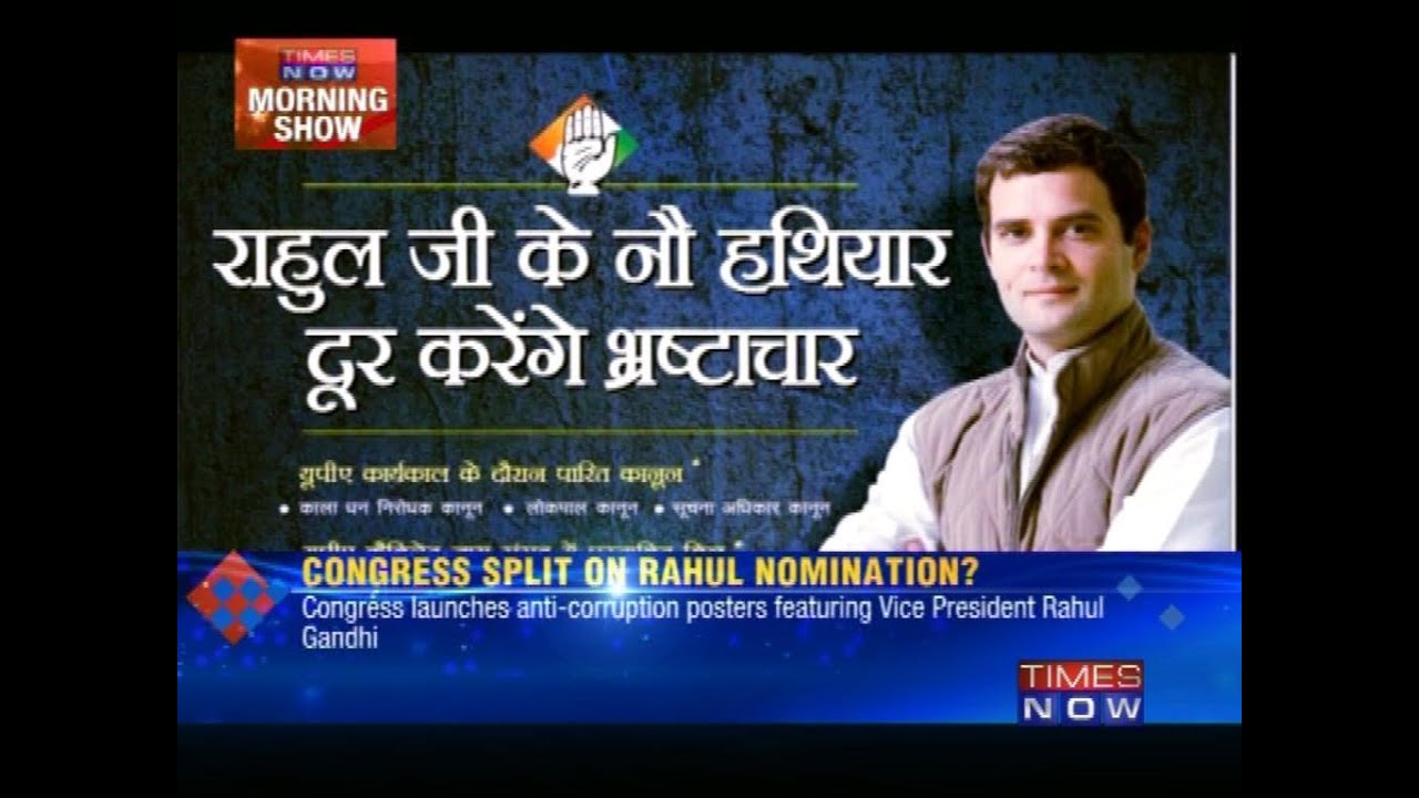 Congress launches campaign blitzkrieg Anti-Corruption Poster