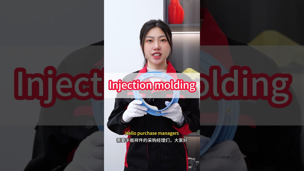 #hlhprototypes #injectionmolding #molds