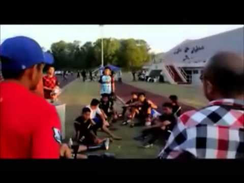 BIBD At-Tamwil University Cup 2013 (Politeknik Brunei B)