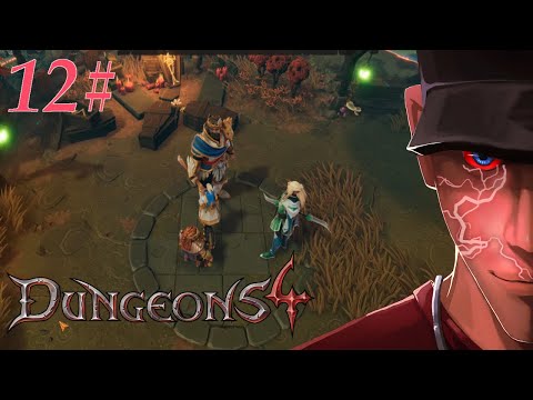 Dungeons 4 Mission 11 Thanos Crusade Against Thalya - Hard Difficulty ...