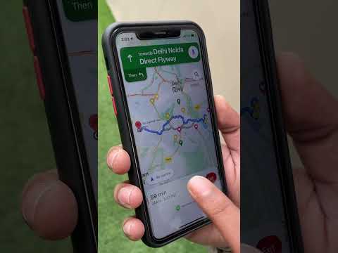 Google Maps Trick You Did Not Know!