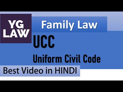 UCC: Uniform Civil Code Video Lecture - Law for UGC NET