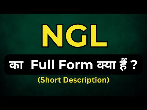 NGL full form, full form of important words , full form of NGL , NGL full form kya hai