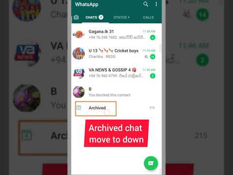 how to move archived chat to down in your whatsapp after( new update )