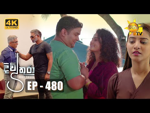 Divithura - Episode 480 - -2023-02-24 | A Rayynor Silva Holdings Company