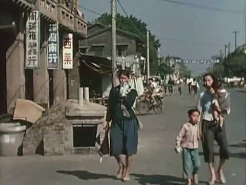 Taiwan in 1950 – Everyday Life in Mao's China