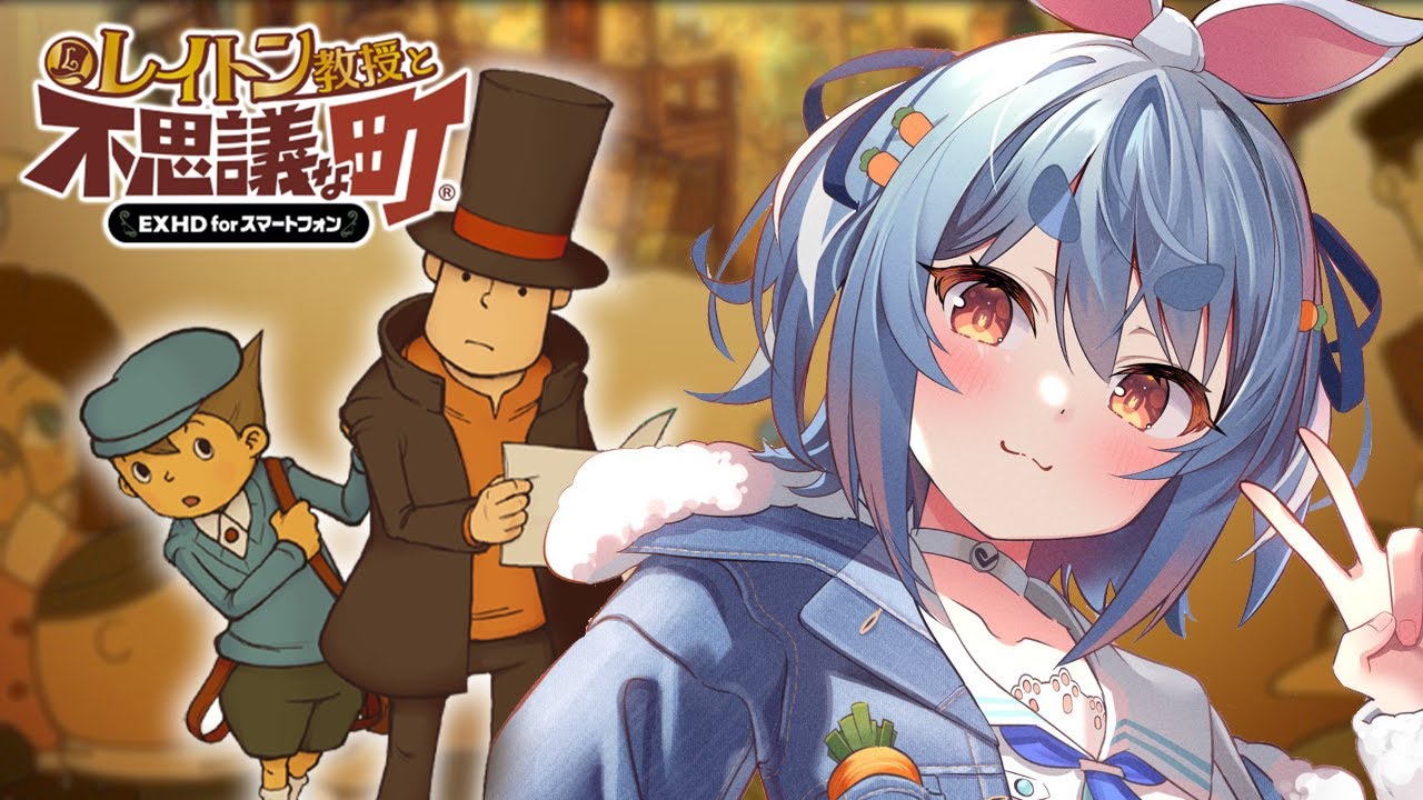 Re: [瓦特] 兔兔族長 - 看板Marginalman - PTT網頁版