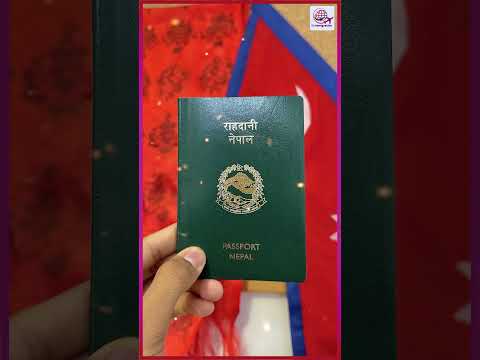 बुल्गेरियामा १८ नेपाली पक्राउ || Nepali in Bulgaria || The Immigration