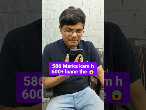 586 Marks ЁЯФе Par Aur Better kar sakta tha ЁЯТФ| NEET Result 2025 #shorts #esaral #neet2025 #neet