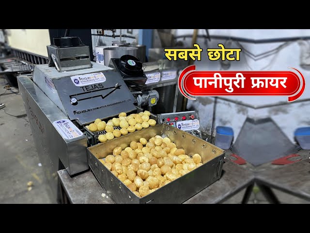 Papad Making Machines - Mini Papad Making Machine Manufacturer from ...