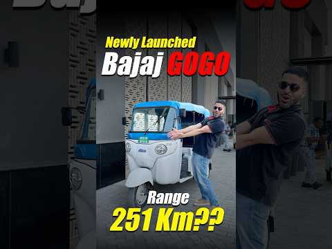 Bajaj GoGo Auto Price, Specs & Range 2025