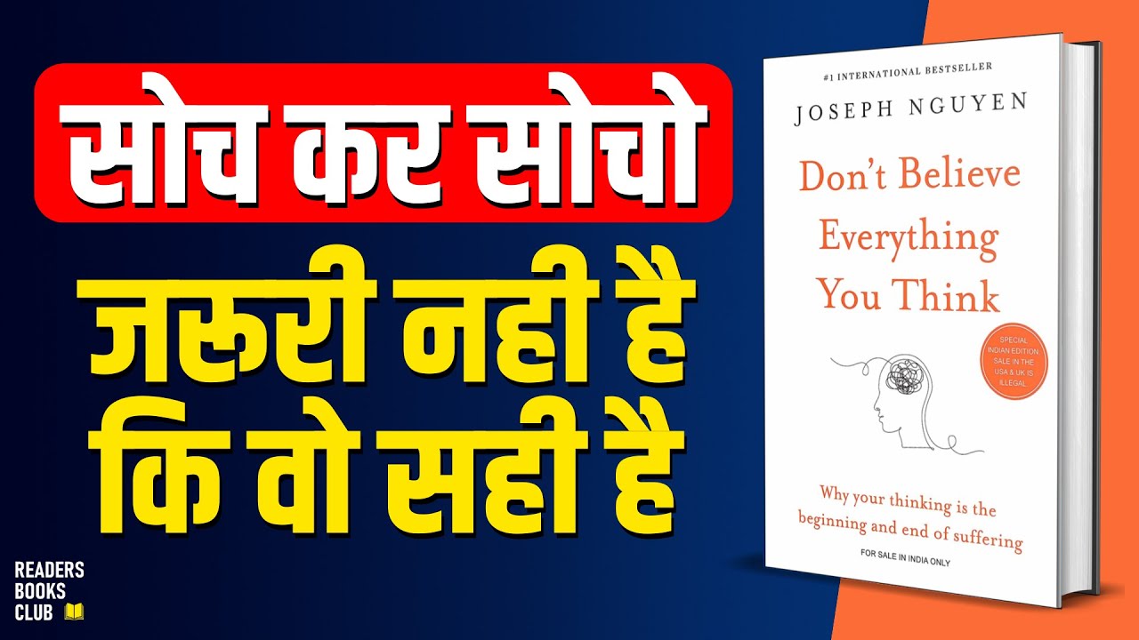 Understanding the Power of Thoughts: Insights from Joseph Nguyen's 'Don ...
