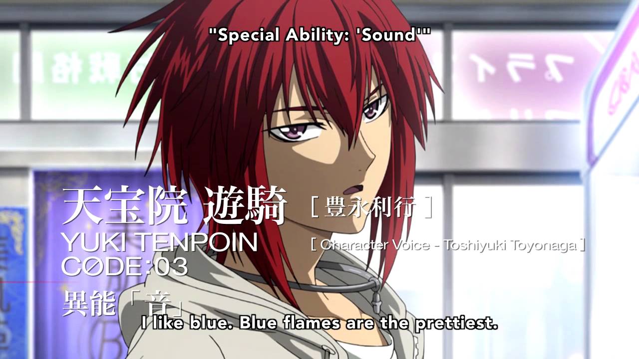 Code: Breaker -- Clip 4 - Official FUNimation Simulcast