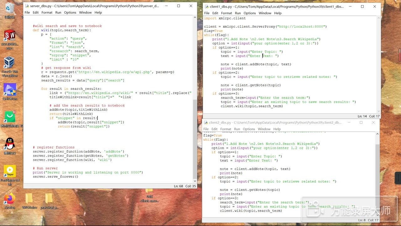 Distributed systems Assignment 2