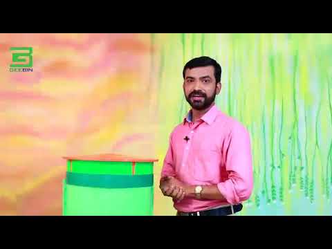 Compost Bin - compost dustbin Latest Price, Manufacturers & Suppliers