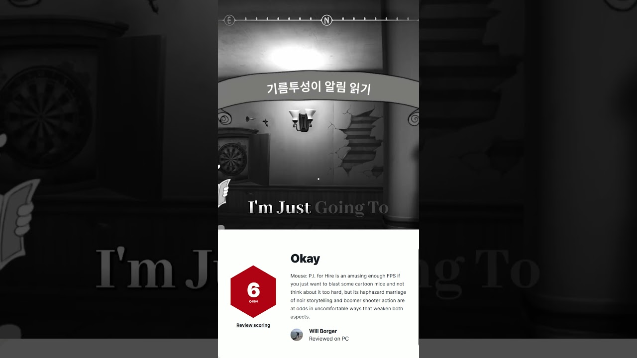 I dont agree with IGNs Review Score.#ign #mousepiforhire