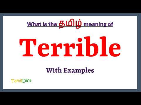 Terrible Meaning in Tamil | Terrible in Tamil | Terrible in Tamil Dictionary |