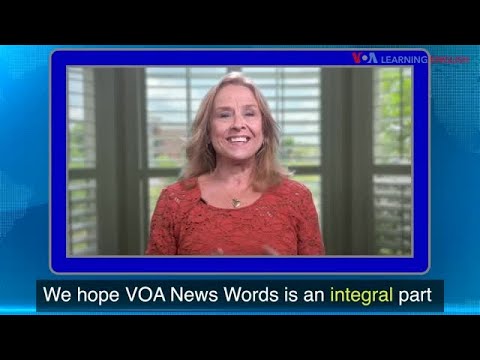 News Words: Integral