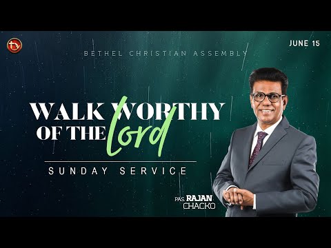 Sunday Service Online | 15-June-2025 | Pas. Rajan Chacko | Tamil Christian Songs