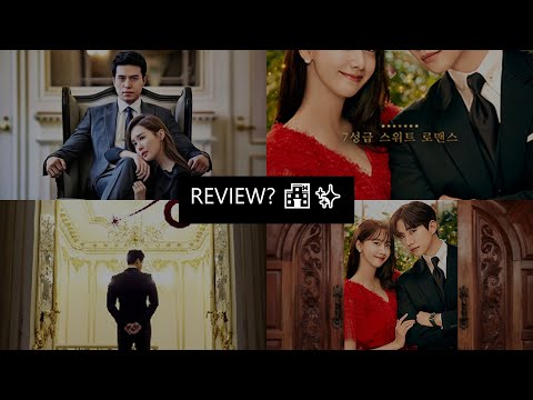 hotel king