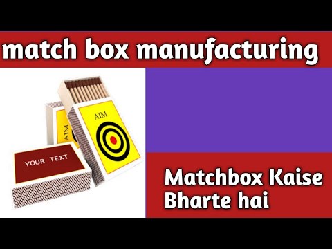 Match Making Machine - Match Stick Making Machine Latest Price ...