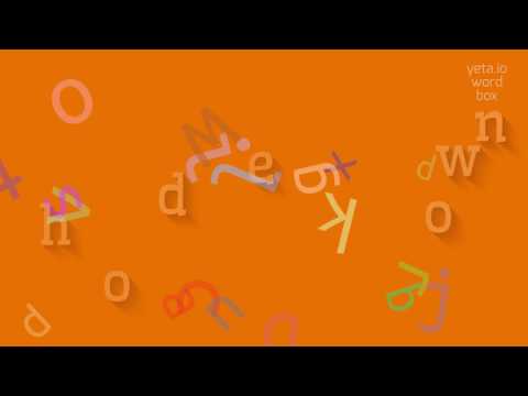 How to say "hoedown"! (High Quality Voices)