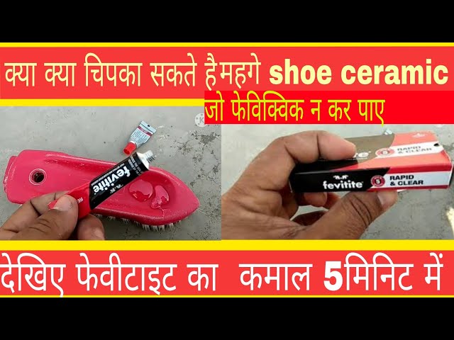 Epoxy Adhesive - Fevitite Superfast Epoxy Adhesive Trader - Retailer ...