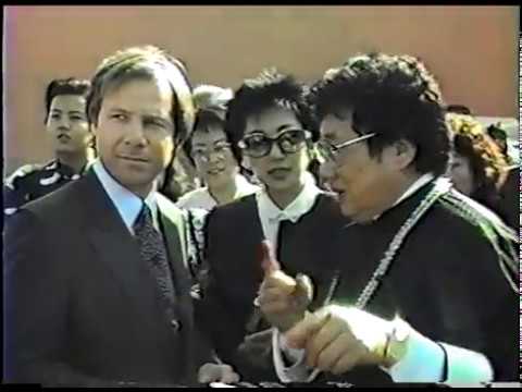 Creative Artists Agency CAA Groundbreaking Ceremony for I.M. Pei Building - 1988