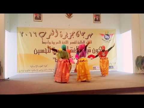 Mappadendang Dance Show in Festival Jazirah Arab.