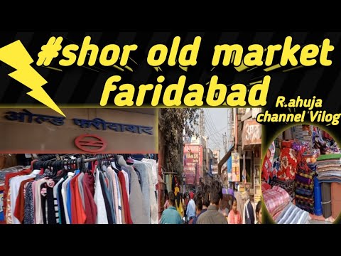 #shor Old faridabad market #how #best Vlog #shor #work Vilog