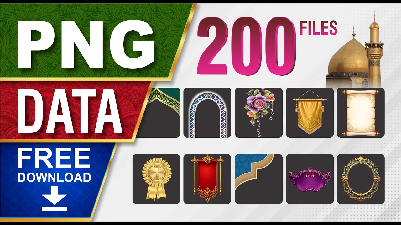 Png Data / Png Data Free Download / Png Shapes / Banner Shapes