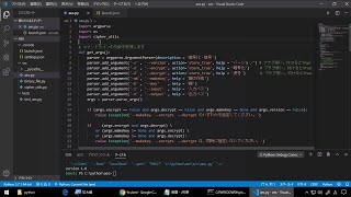SpyderでPythonコードの行をコメントアウトするショートカットキー - kzen.dev