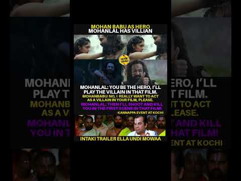 #Mohanbabu as hero and #Mohanlal as villian in conversation at kochi event of #Kannappa