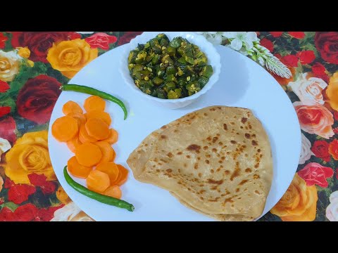 Simple bhindi ki sabzi