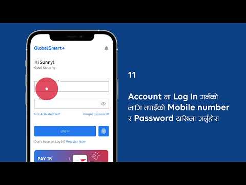 Global IME Bank's new mobile banking app "Global Smart Plus" tutorial to register and log-in.