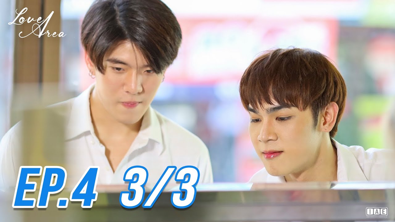 WoBL | Main / World of BL home page