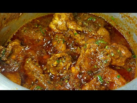 Best Chicken Curry Recipe | Chicken curry recipe | how to make Chicken curry | Chicken recipe