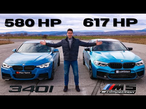 Tuned BMW F30 340i vs M5 Competition DRAG RACE!