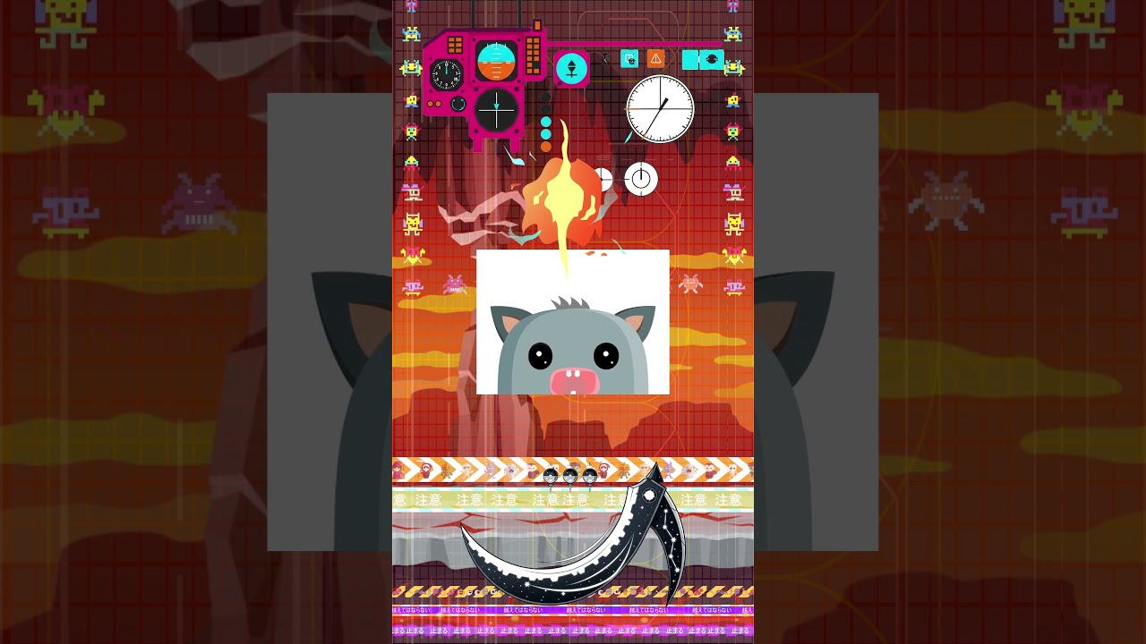 ✨ Star Reaper #starfall