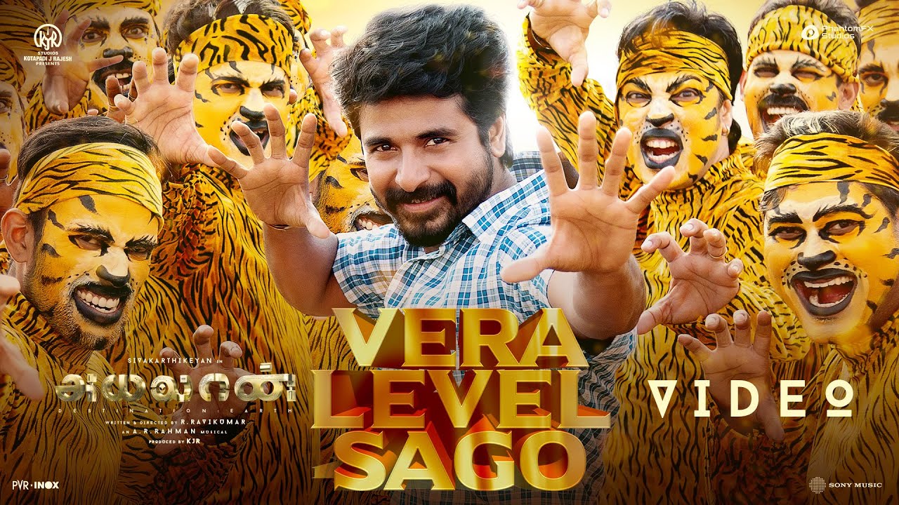 Ayalaan - Vera Level Sago Video | Sivakarthikeyan, Rakul Preet Singh | @ARRahman  | R.Ravikumar