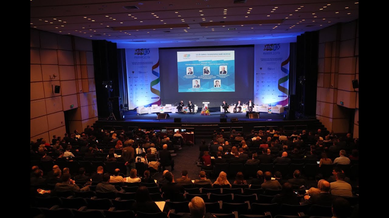 MINEX Russia 2019