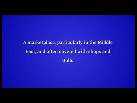 Bazaar Meaning