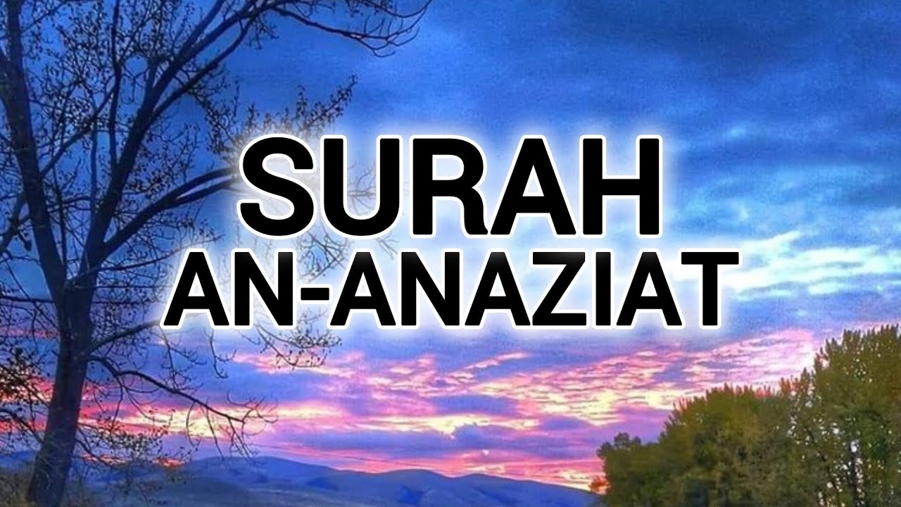 Surah An Naziat Beautiful Recitation By Sheikh Qari Muhammad Asghar ...