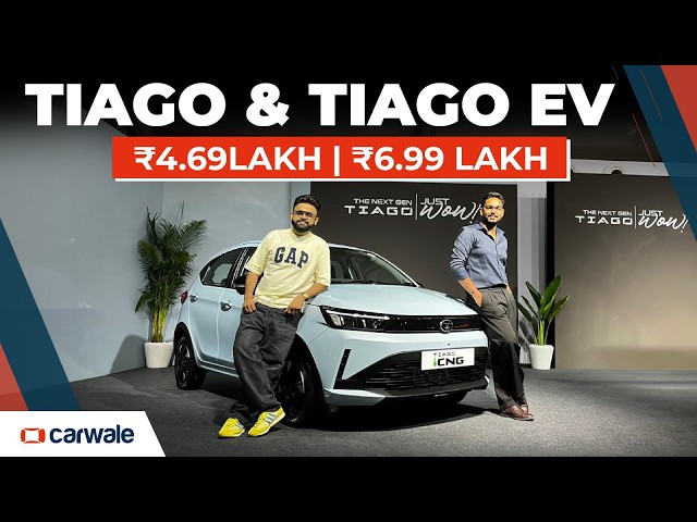 2026 Tata Tiago & Tiago EV Detailed Walkaround | Features, Interior ...