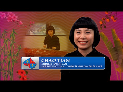 2022 AAPI Month: Improvisational Chinese Dulcimer Player Chao Tian