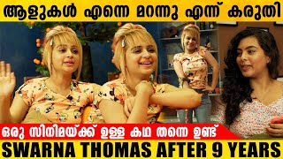 Swarna Thomas Super Dancer