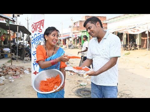 पगली चली जलेबी बेचने | Bhojpuri comedy #Pagli ke