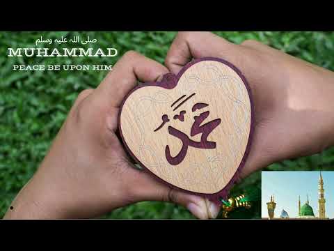 How to pronounce "Muhammad " (PBUH)