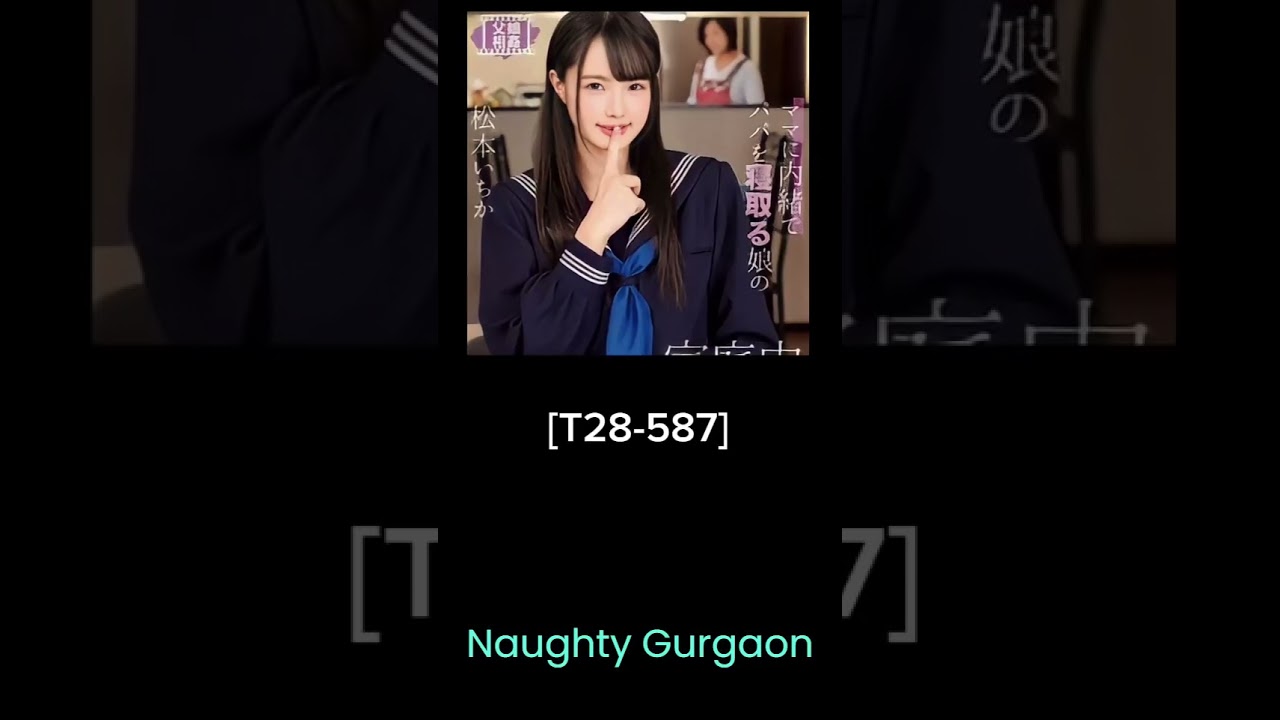 Best must watch  Uncensored Japanese movies (p*rn) || Naughty Gurgaon || #youtubeshorts #funny #meme